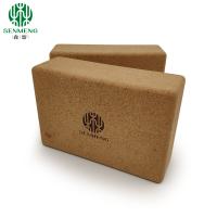 China Custom Eco-Friendly Natural Cork Yoga Brick 305x120x75mm Non-Slip Hypoallergenic Antifungal for sale
