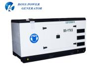 China 30KVA Ricardo Engine Generator Single Phase Water Cooling With ATS for sale