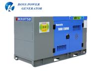 China Single Phase Yanmar Diesel Generator , Continuous Use Diesel Generator  220V for sale