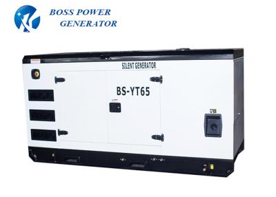 China 30KVA Ricardo Engine Generator Single Phase Water Cooling With ATS for sale