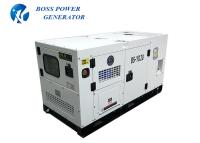 China 30KVA Ricardo Engine Generator Single Phase Water Cooling With ATS for sale
