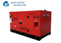 China High Performance Electric Diesel Generator Energy Saving With Shock Absorber for sale