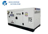 China 30KVA Ricardo Engine Generator Single Phase Water Cooling With ATS for sale