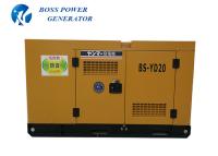 China Compact Yangdong Diesel Generator ATS CE ISO Approved Tightly Structure, for sale