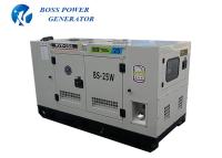 China High Performance Electric Diesel Generator Energy Saving With Shock Absorber for sale