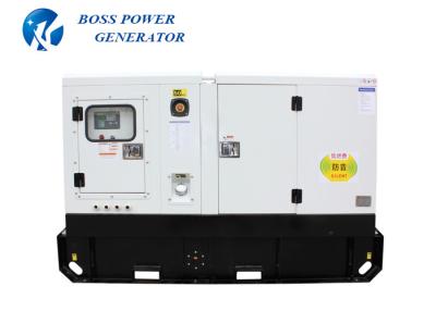 China 300kVA Perkins Silent Diesel Generator 3 Phase 400V Heavy Duty Soundproof for sale