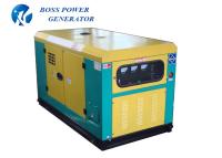 China Denyo  Diesel Silent Generator , Low Noise Diesel Generator High Mechanical Strength for sale