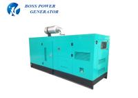China 550kw Kaipu Diesel Generator 1500RPM Standby Soundproof Genset for Emergency Use for sale