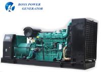 China Professional Cummins Commercial Generator Automatic Transferswitch 50Hz 60Hz for sale