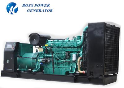 China DCEC Cummins 64kw 80kva Industrial Diesel Generator 50Hz 60Hz Open Silent for sale