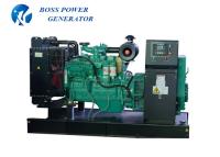 China 40KVA Open Fawde Diesel Generator Practicably Design Bottom Hole For Forklift for sale