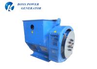 China 60kVA Brushless AC Synchronous Generator Head 400V 1500RPM Stamford Alternator for sale