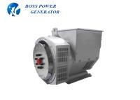 China 60kVA Brushless AC Synchronous Generator Head 400V 1500RPM Stamford Alternator for sale