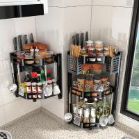 China Black Kitchen Storage Shelves 2 Tier Corner Bathroom Countertop Organizer for sale