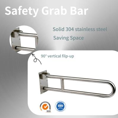 China Satin Bathroom Handicap Toilet Grab Bar Foldable U Shaped Rust Proof for sale