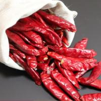 China Strong Pungent Dried Red Chilli Peppers Cool Dry Place Storage Conditions for sale