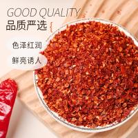China Cool Storage Crushed Chilli Peppers 15000-20000SHU Dry Style for sale