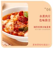 China 5-8 Mesh Dried Crushed Chilli Peppers Ingredients 3-5mm for sale