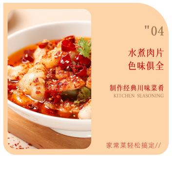 China 5-8 Mesh Dried Crushed Chilli Peppers Ingredients 3-5mm for sale