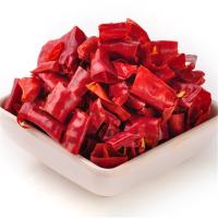 China Hot Red Pepper Cut Ultimate Solution For Accurate Cutting for sale
