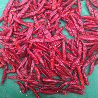 China FDA AB Mild Red Pepper Chili Powder 100g Dry And Cool Place for sale
