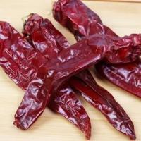 China Vacuum Sealed Dried Sweet Chili Peppers 8000-12000SHU Mild Unforgettable Spice for sale