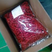 China GMP Dried Spicy Tianjin Red Chilies 100g With Rich Flavor  High In Vitamin C for sale