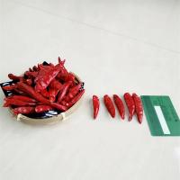 China 100g Authentic Flavor Chili Round Dried Red Chili for sale
