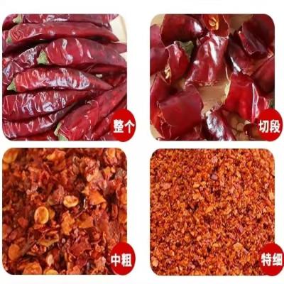 China Organic Mild Red Chili Powder with No Known Allergens and 100 Grams Net Weight for Chinese Cuisine for sale