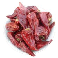China Discover the Delicious Taste of Spicy Mild Dried Red Chilies for sale
