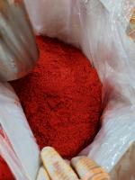 China Premium 1000 Grams Chilli Pepper Powder with 60-80 Mesh Fineness and No Known Allergens for Culinary Excellence for sale