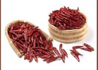 China dried whole red chilies	 Nutritious Spicy and Rich in Vitamin C for sale