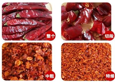 China ASTA 120 Chilli Pepper Powder High In Vitamin C Storage Method Dry And Cool Place for sale