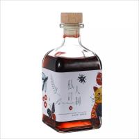China Glass Bottle With Cork For Vodka Whiskey Liquor Industrial Cosmestic Round Shape for sale