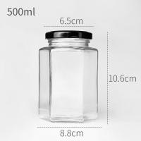 China Custom Color Glass Hexagonal Jar For Cream Honey 45ml 180ml 500ml 700ml for sale