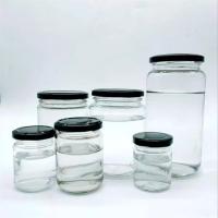 China Black Plastic Sealed Wide Mouth 30ml 60ml 90ml 120ml 180ml 250ml 500ml Round Glass Jar for sale