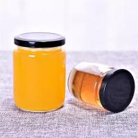 China Black Plastic Sealed Wide Mouth 30ml 60ml 90ml 120ml 180ml 250ml 500ml Round Glass Jar for sale