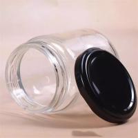 China Black Plastic Sealed Wide Mouth 30ml 60ml 90ml 120ml 180ml 250ml 500ml Round Glass Jar for sale