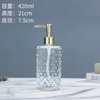 China Hot Stamping 420ml Glass Soap Dispenser For Press On Hand Sanitizer And Soap Liquid for sale