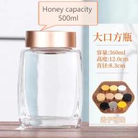 China 180ml 500ml 700ml Round Glass Cream Honey Jar with Round Shape and Glass Material for sale