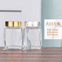 China 180ml 500ml 700ml Round Glass Cream Honey Jar with Round Shape and Glass Material for sale