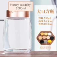 China 180ml 500ml 700ml Round Glass Cream Honey Jar with Round Shape and Glass Material for sale
