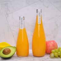 China Glass Collar Custom 500ml 750ml Vodka Whisky Empty Flint Cup Baijiu Olive Oil Juice Bottle for sale