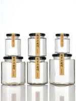 China Base Material Glass 280ml Sauce Bottle Jam Glass Jars for Round 10oz Canning Jars for sale
