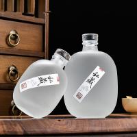 China Industrial Beverage Glass Round 250ml 500ml Bottle for Bubble Fruit Wine Vodka Rum 750ml for sale