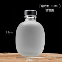 China Industrial Beverage Glass Round 250ml 500ml Bottle for Bubble Fruit Wine Vodka Rum 750ml for sale