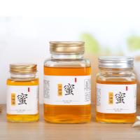 China Aluminum Cover Glass Storage Tank for Pickled Vegetables and Sifang Jam for sale