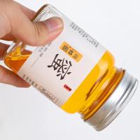 China Aluminum Cover Glass Storage Tank for Pickled Vegetables and Sifang Jam for sale