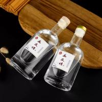 China Produced Thick Bottom Vodka Whisky Sherry Glass Bottle with Decal Surface Handling for sale
