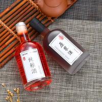 China Produced Thick Bottom Vodka Whisky Sherry Glass Bottle with Decal Surface Handling for sale